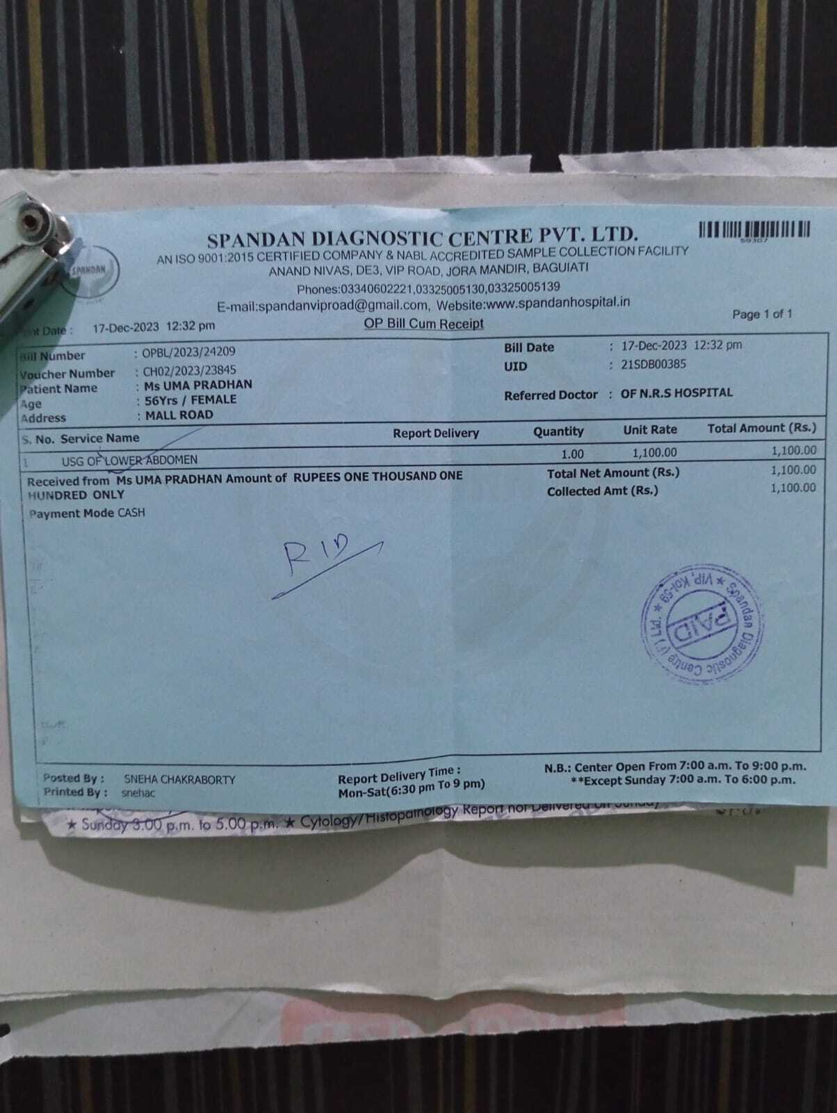 Urgent Help Needed: Support Uma Pradhan's Fight Against Cancer - Ketto