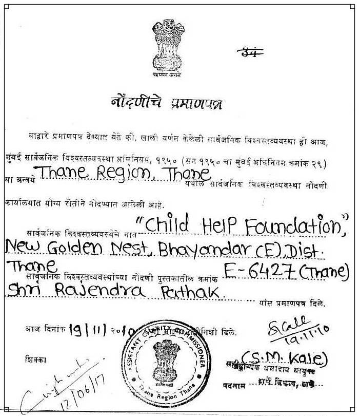 Weighing Less Than 1 Kg, Premature Baby Is Battling Respiratory ...