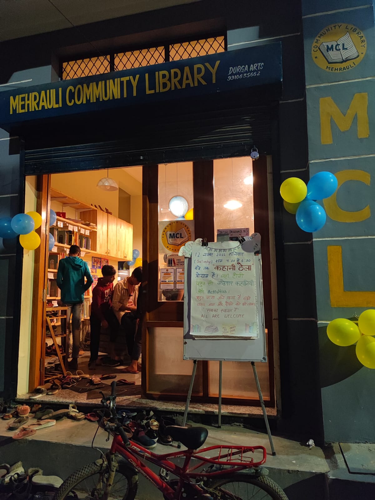 Mehrauli Community Library: 1000 Members' Campaign - Ketto