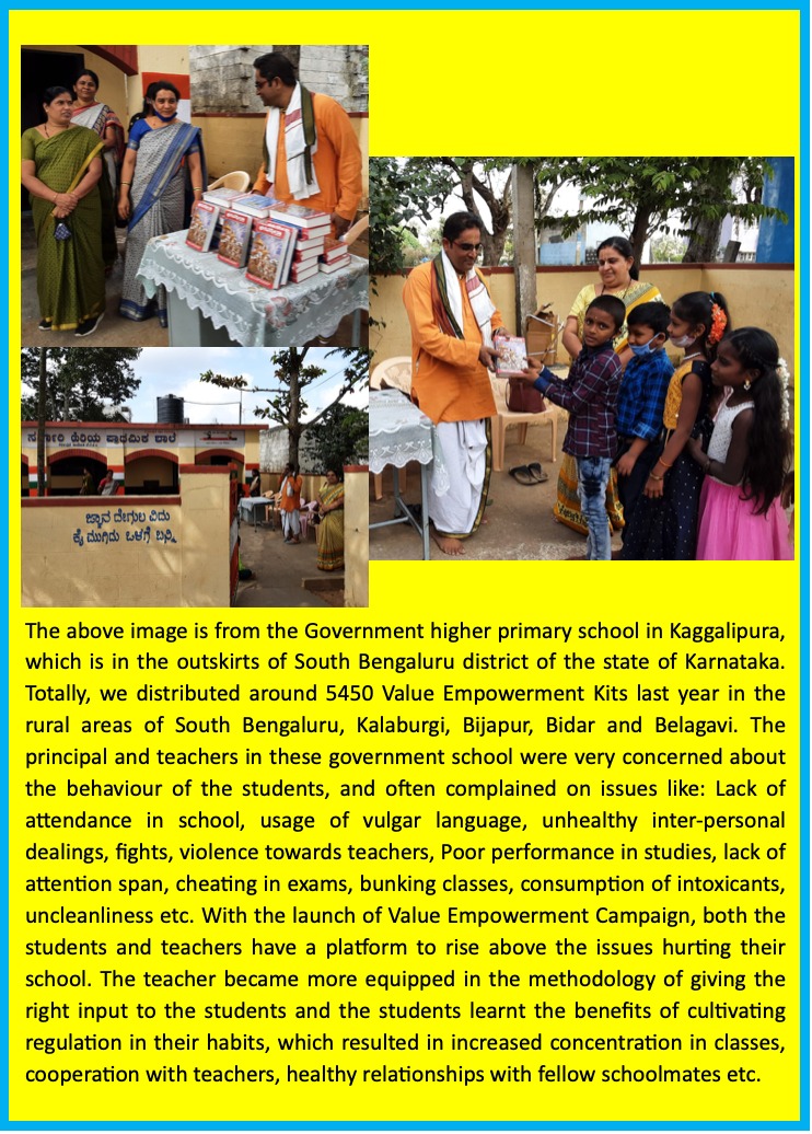 NITHYA's Campaign To Provide Value Education Kits To Children From Low ...